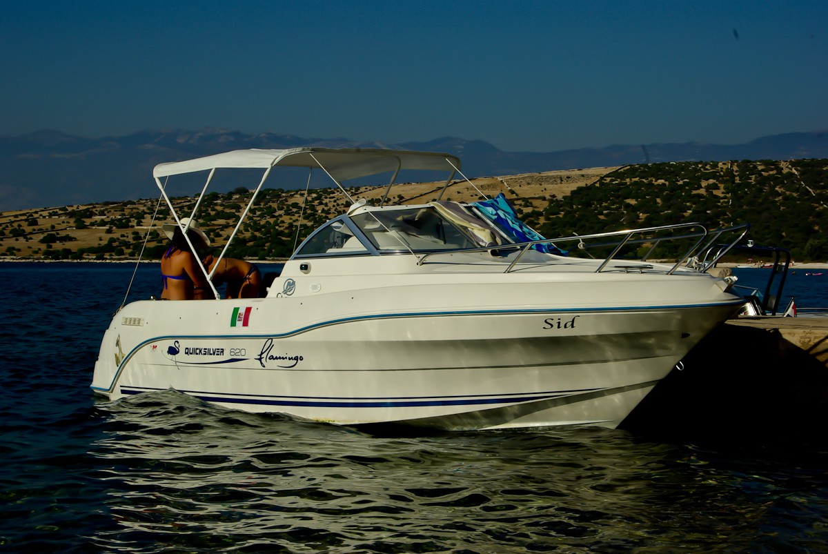 Quicksilver Flamingo 620